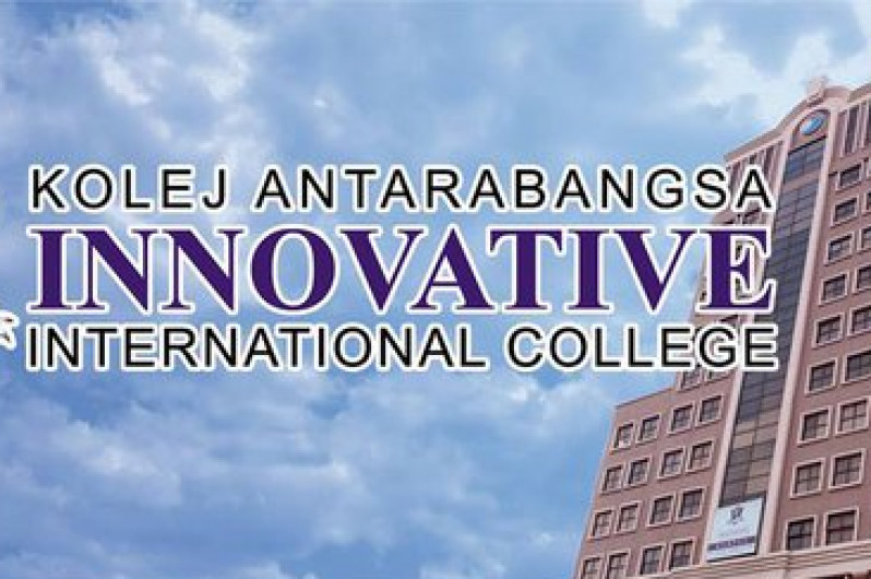 Innovate International College | PROPP.app