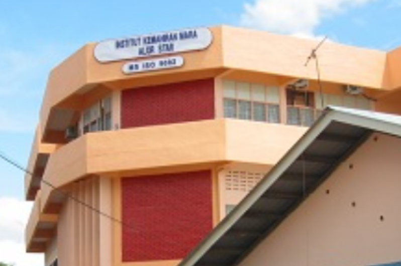 Institut Kemahiran MARA Alor Setar | PROPP.app